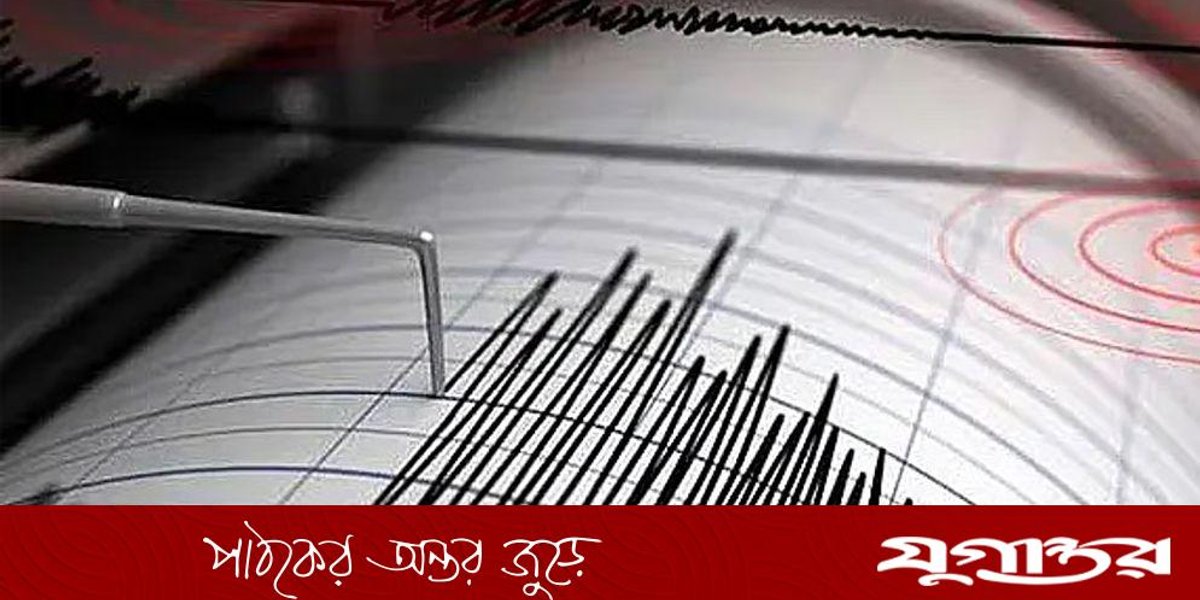 6.1 Magnitude Pakistan Earthquake 2026: Infrastructure Fault Lines ...